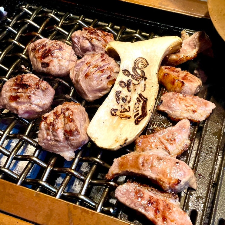 논현 영동시장 맛집 영동그집 돼지가리비와 감자살 강남 논현 맛집 추천 네이버 블로그