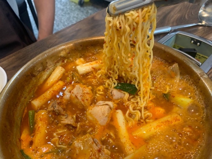 종로계림닭도리탕 남양주점 남양주닭볶음탕맛집 다산 마늘닭도리탕 후기 네이버 블로그