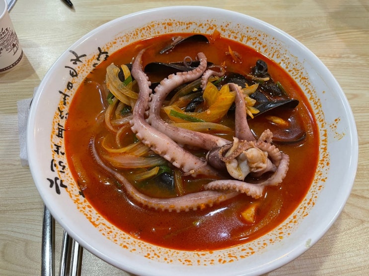 가산디지털단지 짬뽕 맛집 해장으로 제격이였던 곳 네이버 블로그