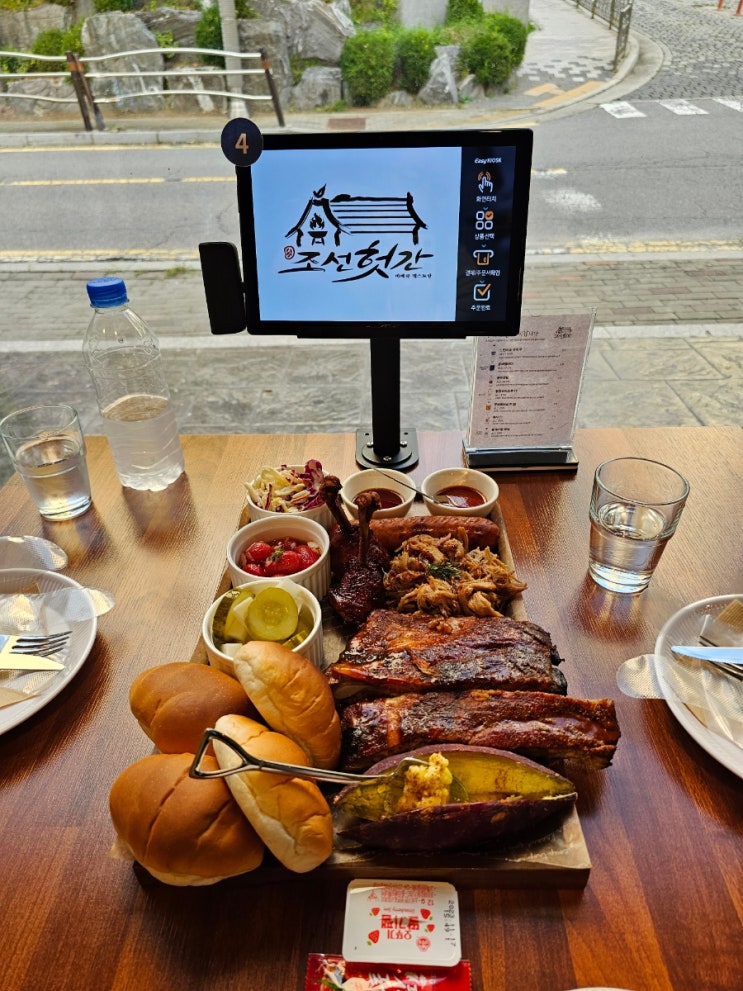 남양주 진접 맛집 조선헛간텍사스바베큐 네이버 블로그
