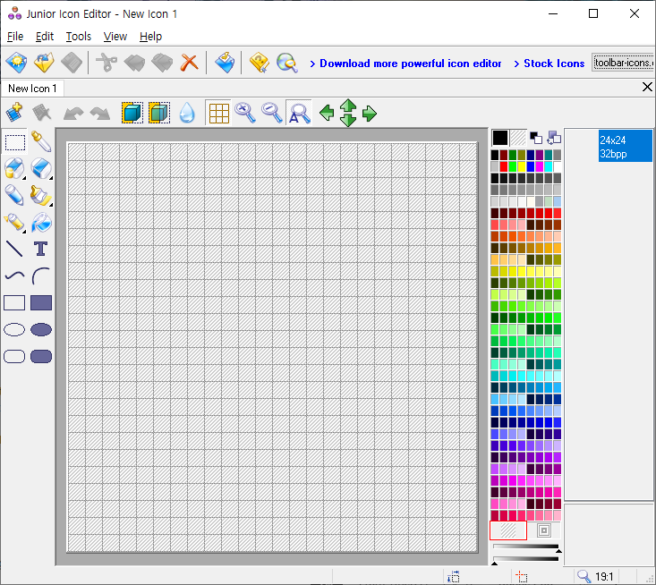 무료 아이콘 편집기 - Junior Icon Editor : 네이버 블로그