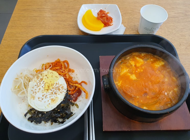 종각역 분식 종로 혼밥 얌샘김밥 종로ymca점 순두부찌개와 비빔밥 세트메뉴 7500원 가성비👍 네이버 블로그