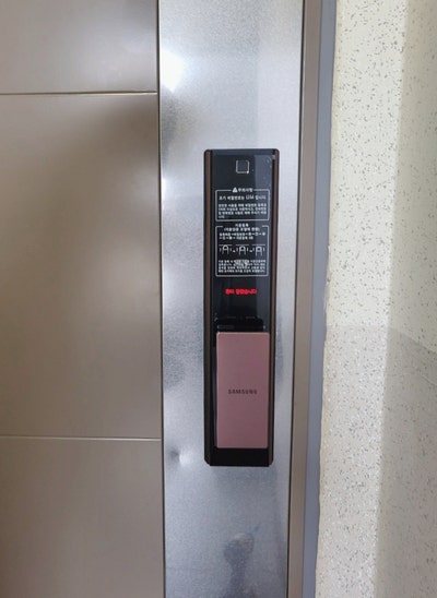 대구 북구 중앙대로 칠성동 칠성오페라코오롱하늘채 삼성 지문인식 도어락 SHP-DP 951설치 : 네이버 블로그