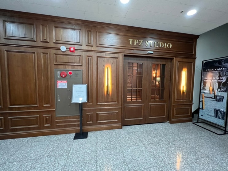 일산 골프 레슨 어디서? TPZ 더프라자골프 스튜디오 일산점! : 네이버 블로그