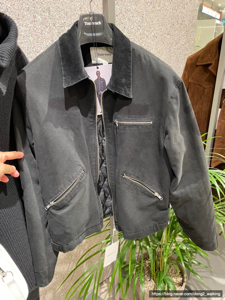 더 현대 토니웩 둘러본 후기 (워크 재킷, 블루종, 데님 재킷) : 네이버 블로그