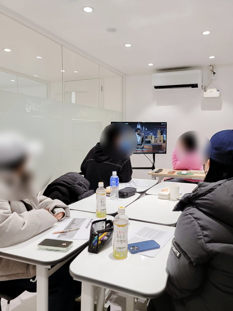 강남 영어스피킹학원 출국대비 유학영어 전문 고등학생영어회화학원 네이버 블로그
