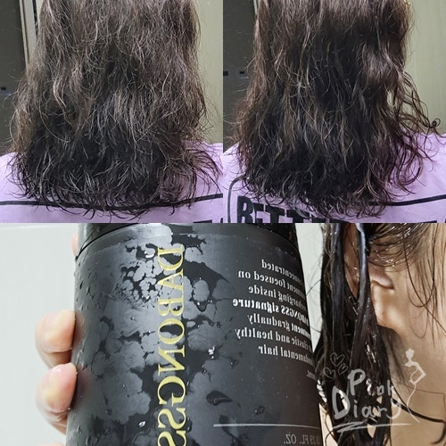 노워시 트리트먼트 다봉쓰 가성비 굳 헤어트리트먼트추천 네이버 블로그