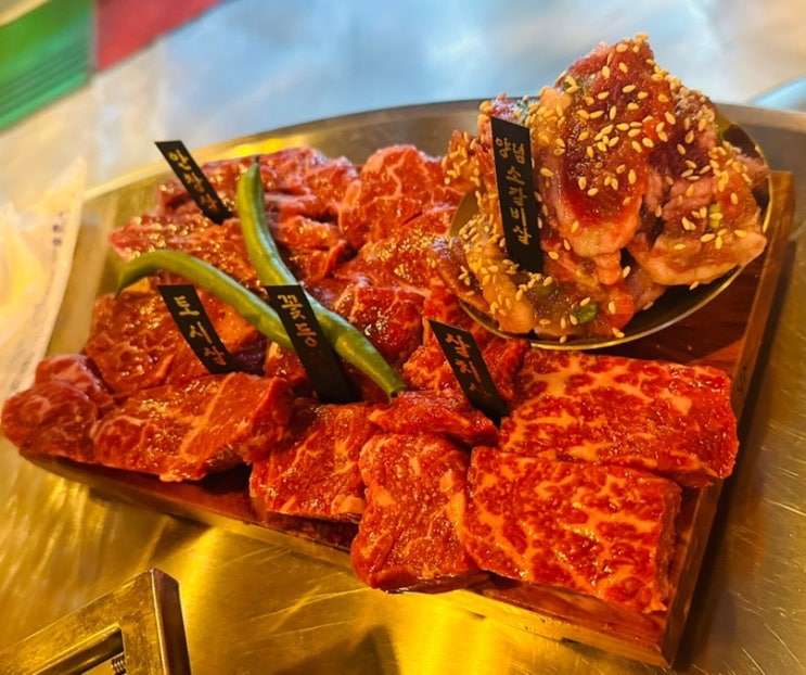 의정부 모임하기 좋은줄서서 먹는 소고기 맛집 포탄 네이버 블로그