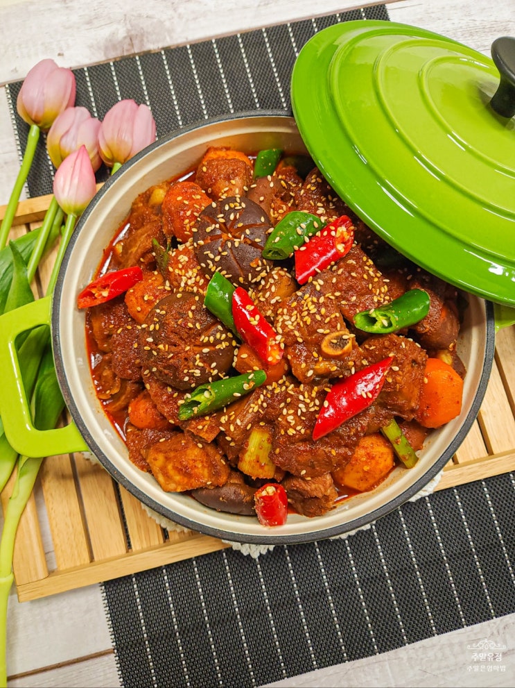 매운돼지갈비찜 만들기 돼지고기요리 주말메뉴 고기반찬 돼지갈비찜 양념장 만드는법 네이버 블로그