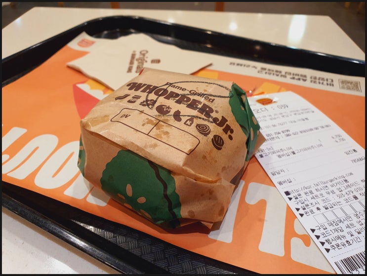 앱테크짠테크 생일쿠폰 버거킹 불고기와퍼주니어 단품 기프티콘 사용방법 및 후기 At 버거킹 분당서현점 네이버 블로그