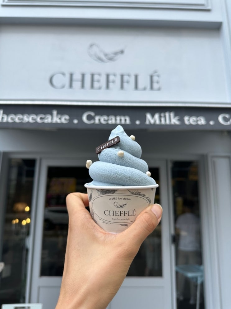 [동탄 치플레 CHEFFLE] 부드러운 수플레 크림치즈 케이크 맛집 : 네이버 블로그