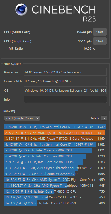 AMD 5700X (PBO, 언더볼팅) + 프로스트 타워 120 시네벤치 R23 벤치마크 : 네이버 블로그