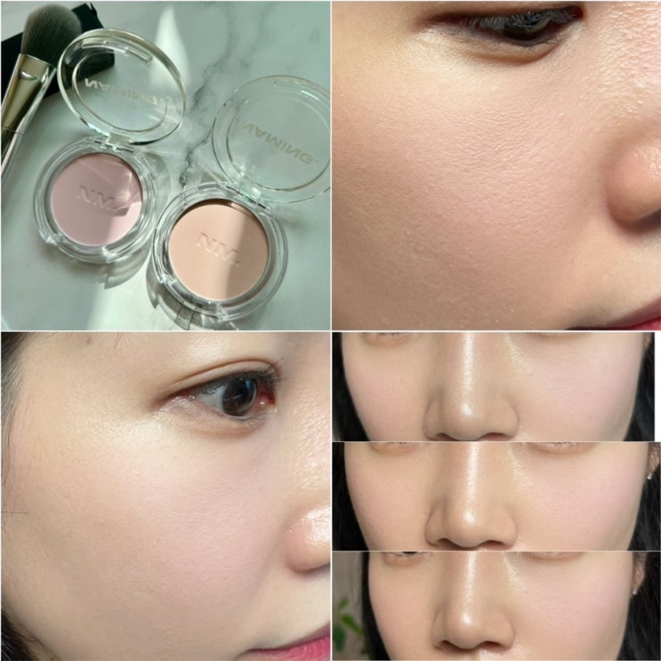 자연스러운 청순메이크업 네이밍 블러셔 플러피 파우더 블러쉬 Yummy야미 Bashful베쉬풀 네이버 블로그