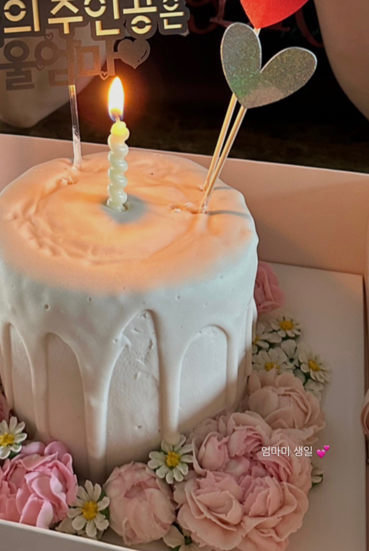 수원 기념일 케이크로 추천하는 수원 케이크 맛집 • 플라워 케이크 🌸 아르떼 떡 케이크 🎂 네이버 블로그