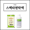 스멕타현탁액 효능효과복용법부작용주의사항 등 간단정리 네이버 블로그