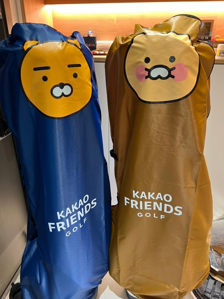 골프백 수하물 대한항공 골프백 수하물 무게 및 남자 여자 골프백 무게 Feat 카카오프렌즈 항공커버 네이버 블로그