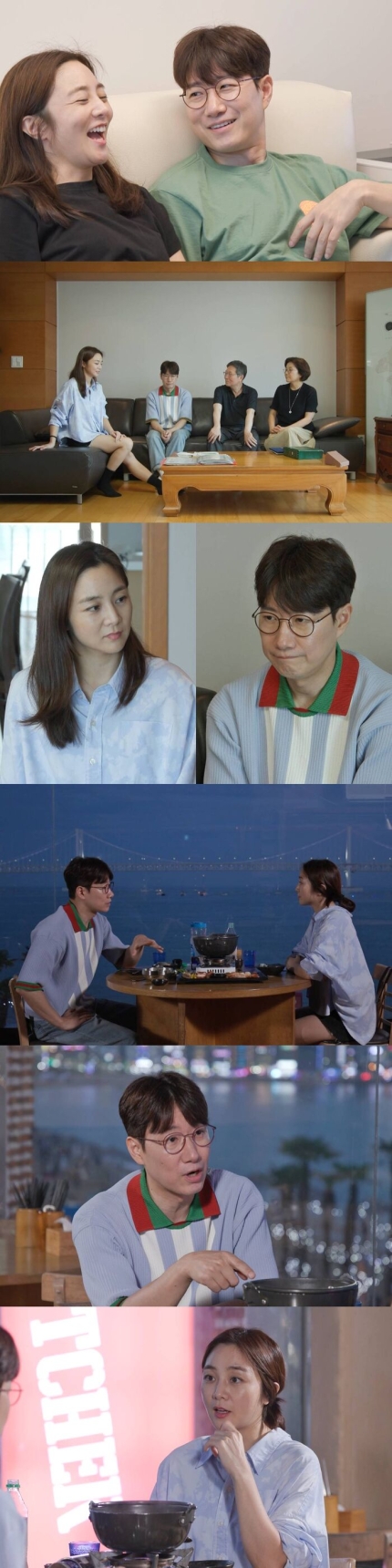 '동상이몽2' 조우종 "위암 말기로 세상 떠난 父 : 네이버 블로그