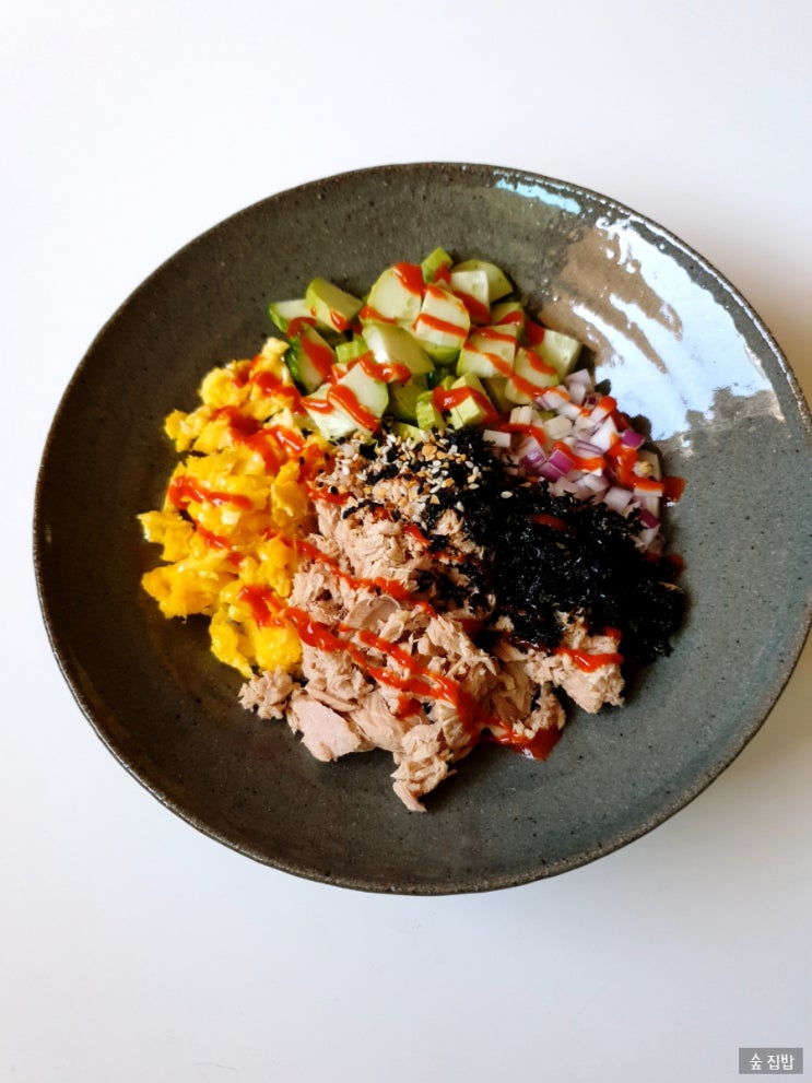 오이 참치 비빔밥 다이어트 비빔밥 레시피 참치 오이 비빔밥 만들기 네이버 블로그