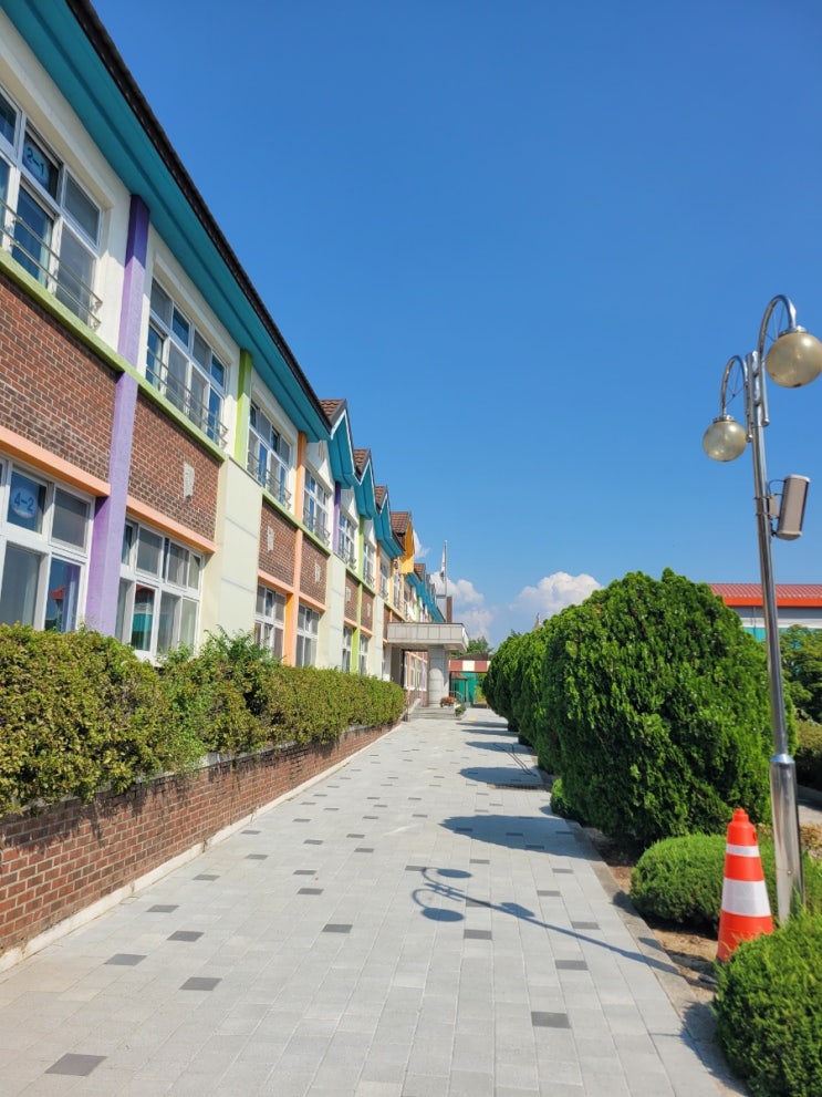 로이 2학기 학부모상담 : 네이버 블로그