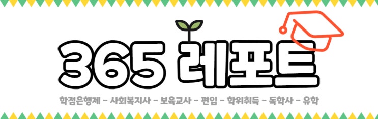 클라이언트의 자기 결정은 중요한 요소 중 하나이다 내가 사회복지사라고 가정하고 독거노인인 클라이언트가 한 달 동안 도시락