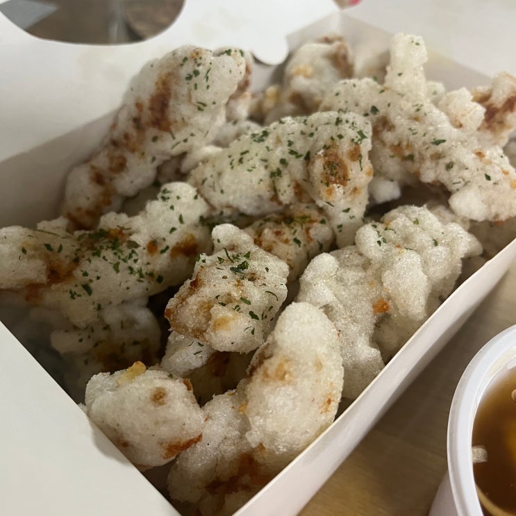 "탕수육연구소" 강서구 마곡 탕수육맛집 : 네이버 블로그