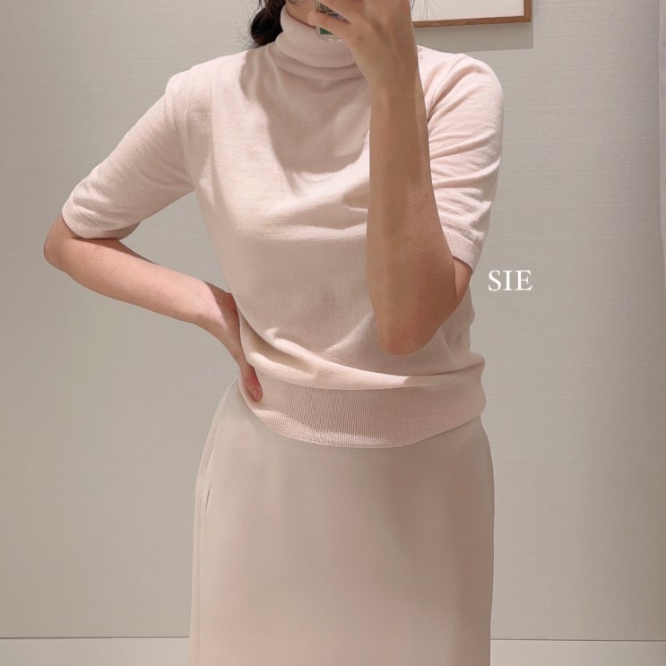 시에 Sie 판교 후기로엔 하프 셀레나 레이어드 스커트 알리 코튼팬츠 루아 케이블 퍼프 니트 네이버 블로그