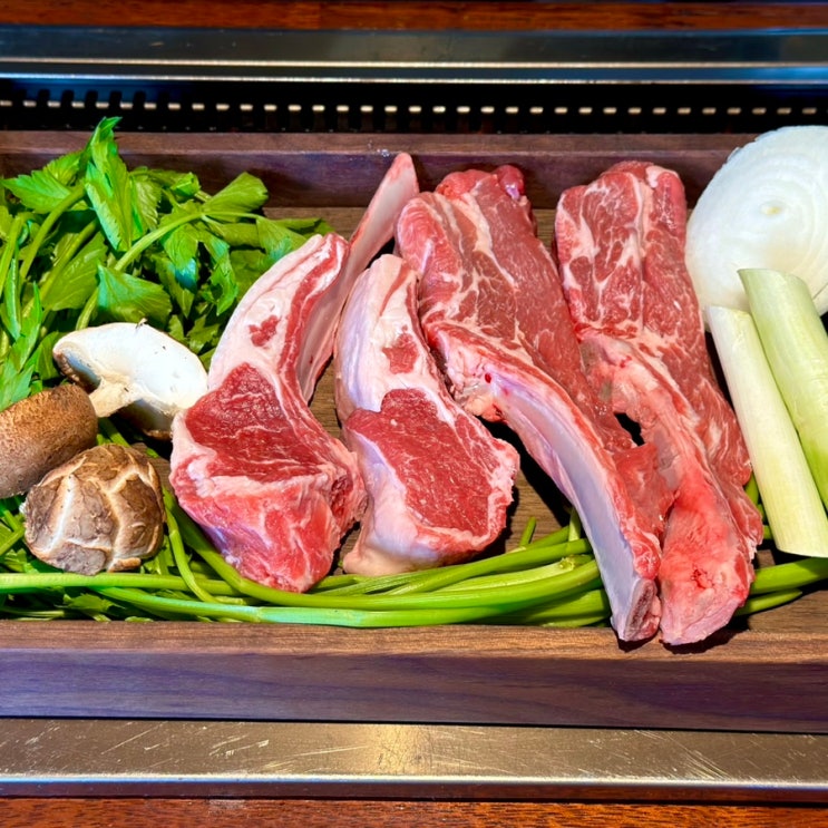종각역 양고기 맛집 녹지 종로직영점” 네이버 블로그