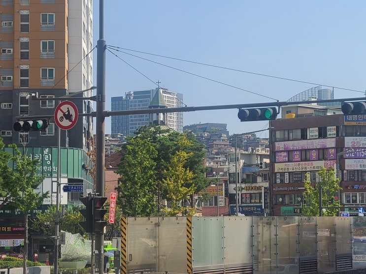 서울 마포구 임장 후기 청춘어람 동행임장 E편한세상신촌 마그자 마프자 마더클 마래푸 가재율뉴타운 네이버 블로그