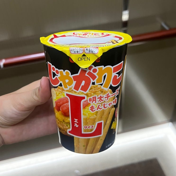 [2309] 9월 셋째주 평일의 일상 : 네이버 블로그