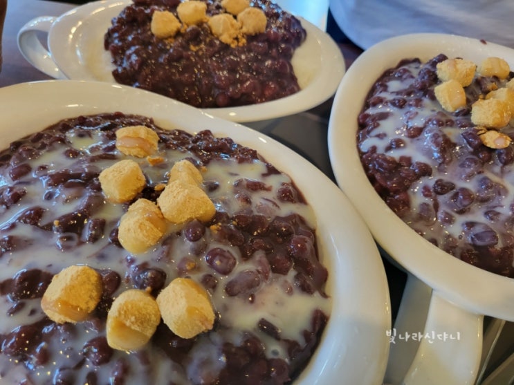 대청계곡카페 직접 삶은 국내산팥으로 만든 맛있는 팥빙수가게 장유 팥고방 : 네이버 블로그