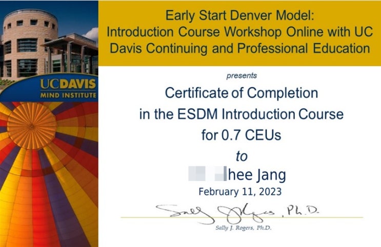 3. ESDM_Early Start Denver Model - Introductory Workshop : 네이버 블로그