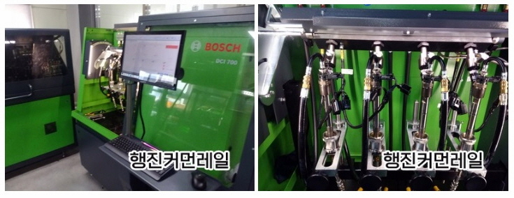 보쉬 DCI 700 커먼레일 인젝터 테스트 벤치 - 그랜져HG 출력부족, 인젝터 크리닝 & 정밀 테스트 : 네이버 블로그