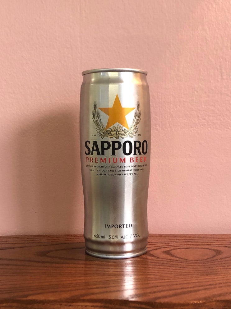 삿포로 프리미엄 비어 실버컵 리뷰 (Sapporo Premium Beer Silver Cup) : 네이버 블로그