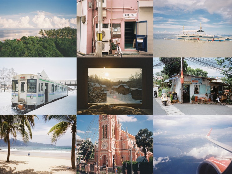 여러분 저 생일이에요 축하해주세요~~! 여행 필름 사진 엽서 증정 이벤트 💛 : 네이버 블로그