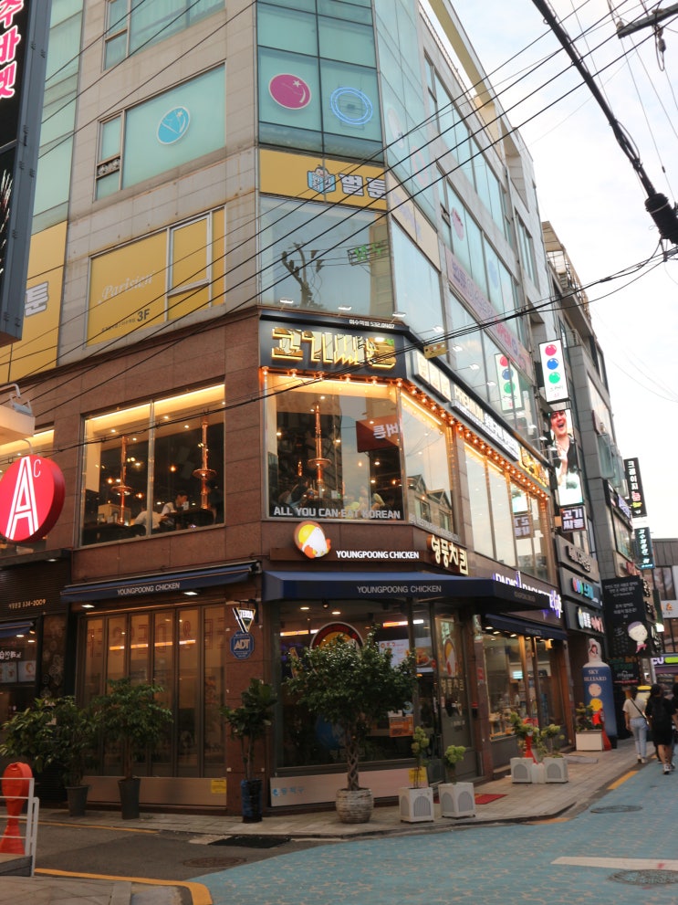 이수역 맛집 치킨주는 고깃집 고기싸롱 이수역 고기집 삼겹살부터 갈비 껍데기까지 다양하다 네이버 블로그