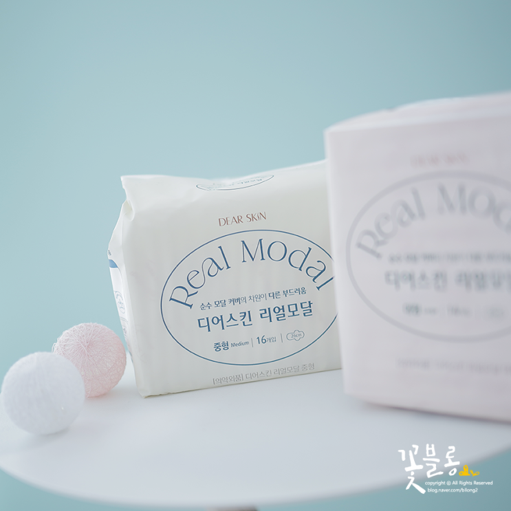 디어스킨 리얼모달 입는 오버나이트 저자극 생리대 추천 네이버 블로그