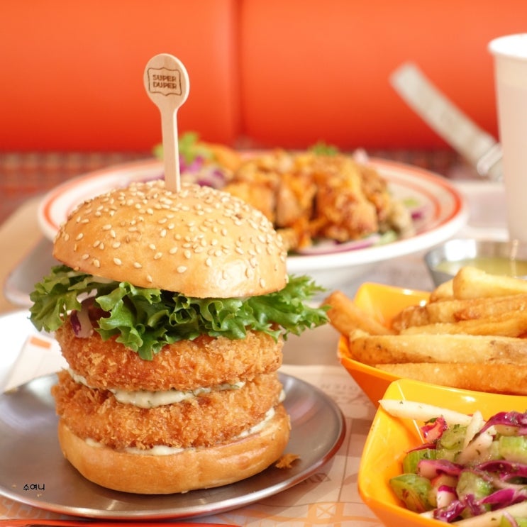 슈퍼두퍼 홍대점 데이트 추천 서울 수제버거 맛집으로 인정 네이버 블로그