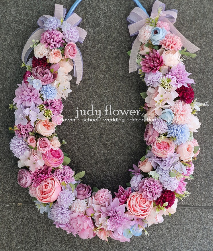 #해병대 꽃목걸이 #조화 꽃목걸이 #수료식 꽃목걸이 #골프 대회 꽃목걸이 : 네이버 블로그