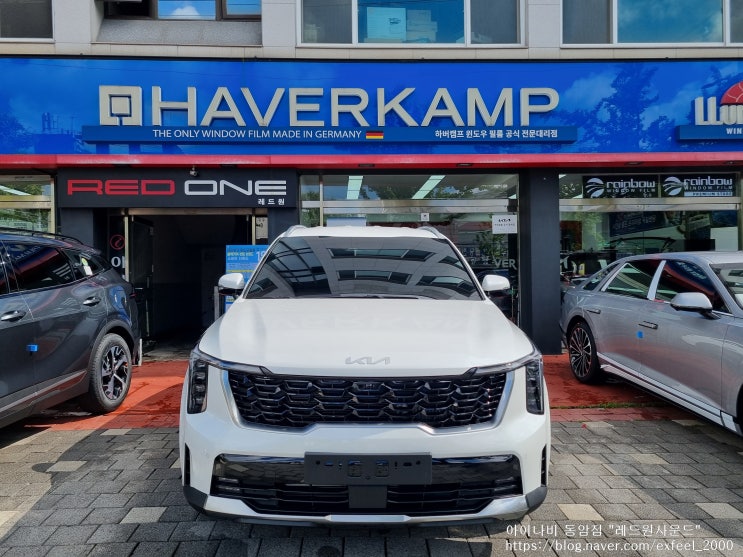 [인천썬팅] The new 쏘렌토 - 아이나비 칼트윈 RX 썬팅 · 파인뷰 LXQ500 블랙박스 · 아이나비 보조배터리 BAB-55 · PPF 2종 작업 : 네이버 블로그