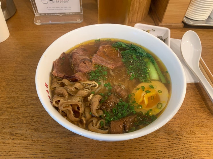 종각 맛집 우육면관 청계천점 혼밥하기 좋은 미쉐린가이드 빕 구르망 맛집 네이버 블로그