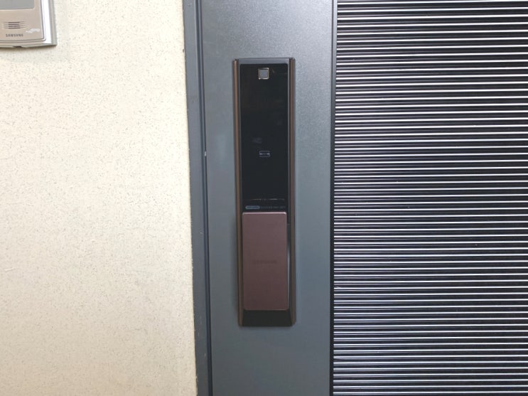 광주수완동 푸시풀도어락 삼성 SHP-DP951 지문키 설치 : 네이버 블로그