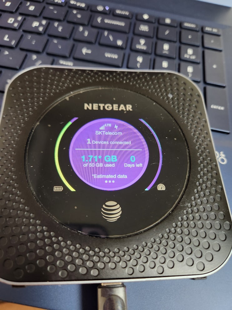 Netgear M1(MR1100) AT&T 모델 펌웨어 업데이트 : 네이버 블로그