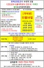 간호조무사 간호사 물리치료사 작업치료사 선생님들을 위한 요양보호사 자격면허증 소지자반 저녁반 11월 14일 수강생 선착순