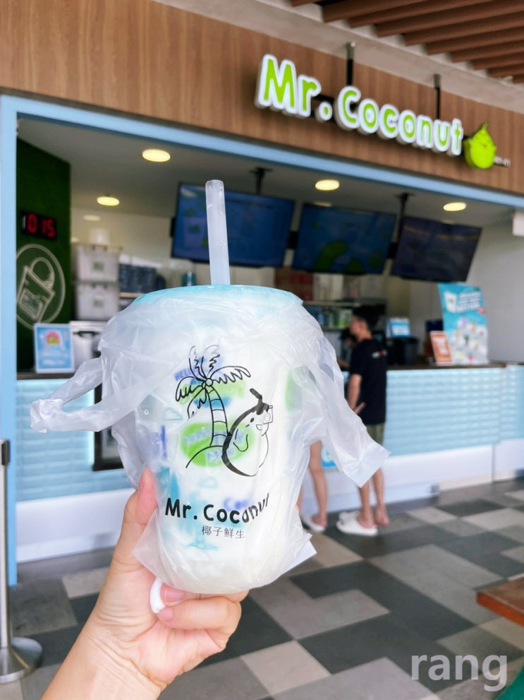 싱가포르 음료 추천, 줄서서 먹는 코코넛 과육 듬뿍 들어간 Mr.Coconut : 네이버 블로그