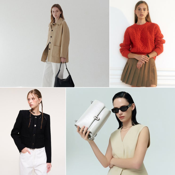 29CM 우먼패션위크 FW 신제품 구경해요 : 네이버 블로그