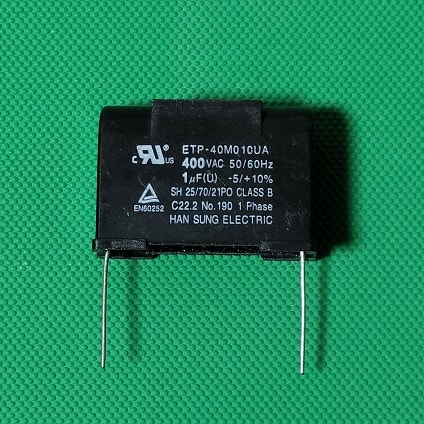 ETP-40M010UA. 400VAC 1uF. AC MOTOR CAPACITOR. 모터기동콘덴서 : 네이버 블로그