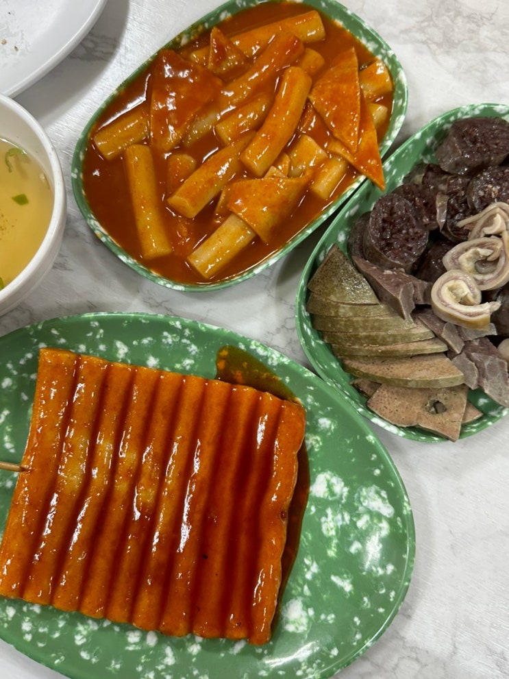 파주문산 분식맛집 드디어 가본 왕떡꼬치가 유명한 요것조것분식 내돈내산 네이버 블로그