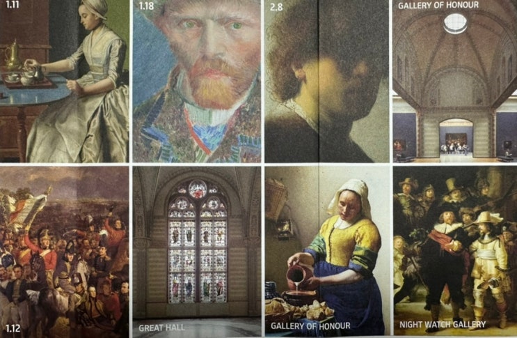 암스테르담 국립미술관(Rijksmuseum Amsterdam) 전시 작품 정보 - 팜플랫 : 네이버 블로그
