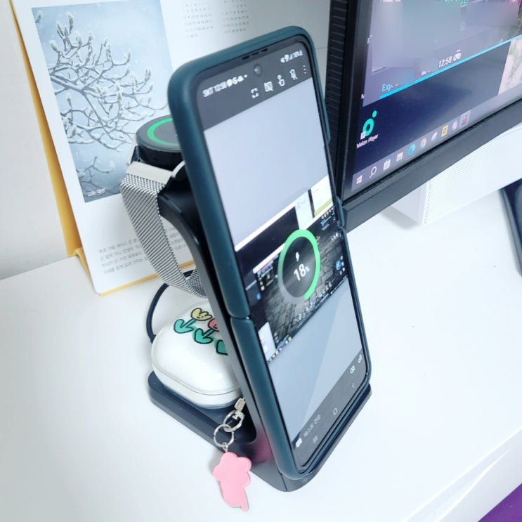 allo 알로 코리아 3 in 1 멀티 고속 무선 충전기 UC320W 선물 리뷰 : 네이버 블로그