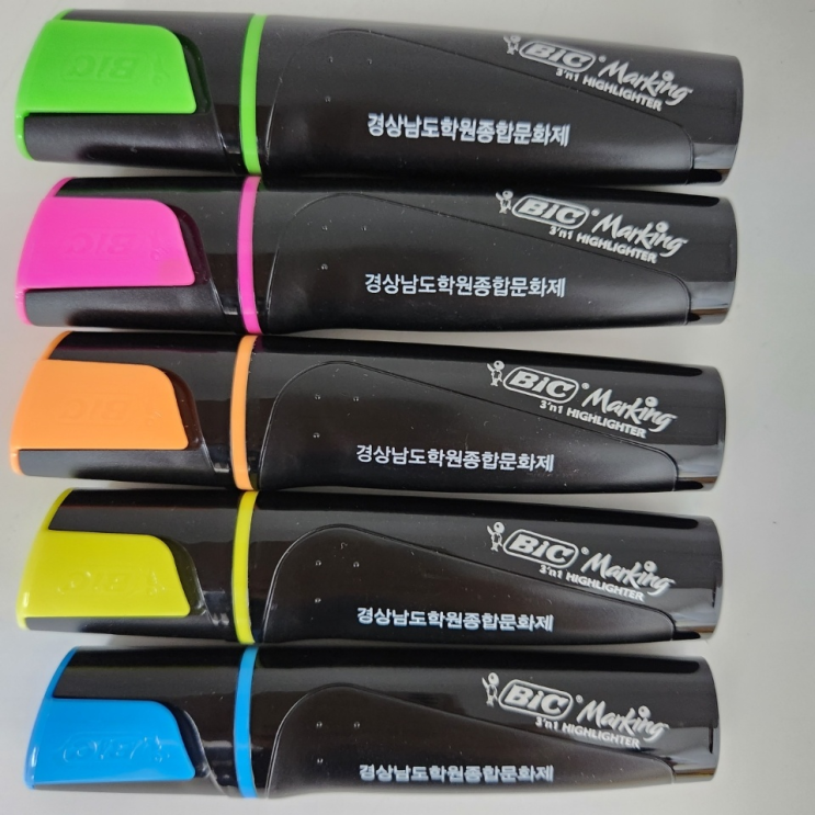 [학원 기념품] [BIC] 빅 마킹 3in1 하이라이터 형광펜 5P 세트 제작 사례 : 네이버 블로그